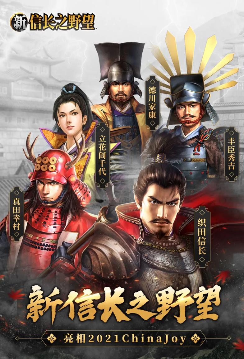 BBGame-广州黑胡子游戏开发有限公司